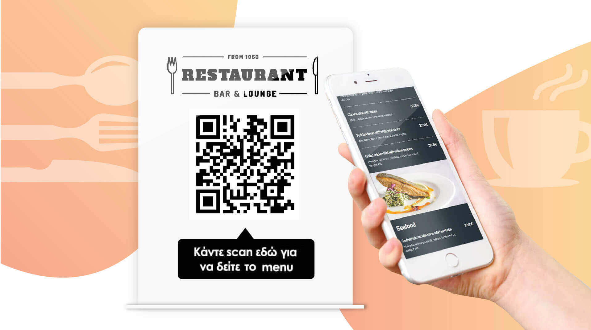 QR MENU: Much More Than a Simple Menu! - DigitalPro Web & Marketing
